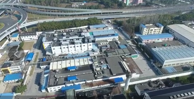 BRIGHT DAIRY & FOOD CO.,LTD Wuhan Bright Dairy Co.,Ltd – Japan ...