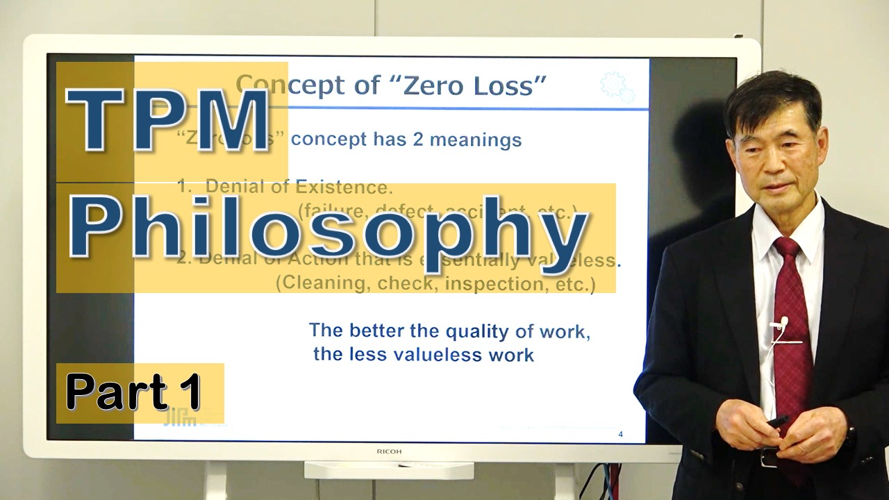 Learning – Japan Institute of Plant Maintenance